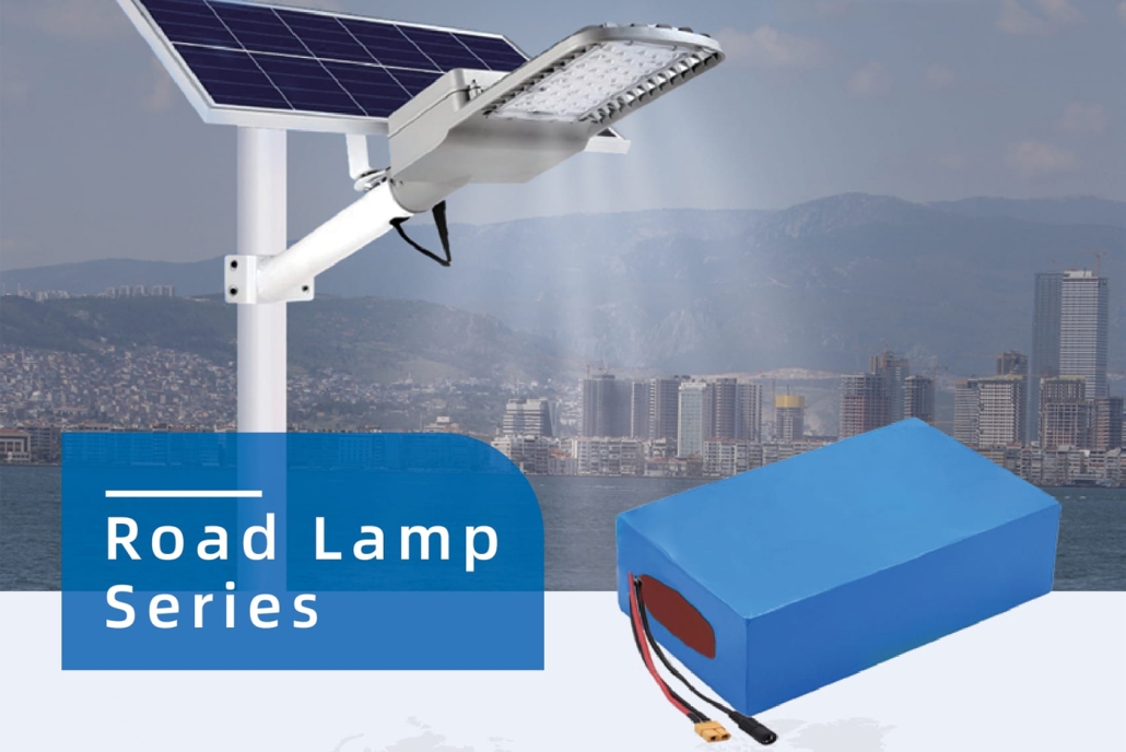 Solar Street Lights Battery - JGNE